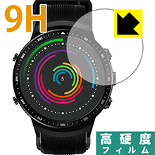 ※対応機種 : Zeblaze THOR PRO ※安心の国産素材を使用。日本国内の自社工場で製造し出荷しています。※「表面硬度 9H」の表示は素材として使用しているフィルムの性能です。機器に貼り付けた状態の測定結果ではありません。※写真は...