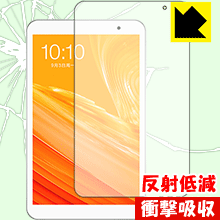 ※対応機種 : Teclast P80X ※安心の国産素材を使用。日本国内の自社工場で製造し出荷しています。※写真はイメージです。特殊素材がしっかりと衝撃を吸収し、機器へのダメージをやわらげ、キズや衝撃から守ることができる『衝撃吸収【反射低...