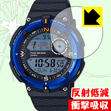 ※対応機種 : CASIO スポーツウォッチ SGW-600H ※安心の国産素材を使用。日本国内の自社工場で製造し出荷しています。※写真はイメージです。特殊素材がしっかりと衝撃を吸収し、機器へのダメージをやわらげ、キズや衝撃から守ることがで...
