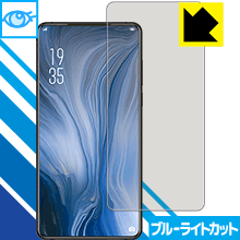 ※対応機種 : Elephone U2 ※安心の国産素材を使用。日本国内の自社工場で製造し出荷しています。※写真はイメージです。※仕様上、一般的な保護フィルムより光線透過率が下がります(全光線透過率：約75%)。ご了承ください。※この製品は...