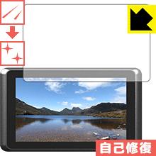 ●対応機種 : ADTECHNO 55HB●内容量 : 1枚●特殊なキズ自己修復層が細かなキズを修復！キズがついても時間が経つと自然に直ります。●安心の国産素材を使用。日本国内の自社工場で製造し出荷しています。【ポスト投函送料無料】商品は【...