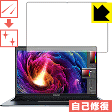 ●対応機種 : CHUWI LapBook Pro●内容量 : 1枚●特殊なキズ自己修復層が細かなキズを修復！キズがついても時間が経つと自然に直ります。●安心の国産素材を使用。日本国内の自社工場で製造し出荷しています。【ポスト投函送料無料】...