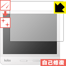 ●対応機種 : Kobo Libra H2O●内容量 : 1枚●特殊なキズ自己修復層が細かなキズを修復！キズがついても時間が経つと自然に直ります。●安心の国産素材を使用。日本国内の自社工場で製造し出荷しています。【ポスト投函送料無料】商品は...