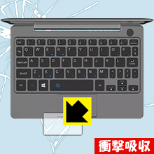 ●対応機種 : GPD P2 Max●製品内容 : タッチパッド用1枚●特殊素材の衝撃吸収層が外部からの衝撃を吸収し、機器へのダメージをやわらげます。●安心の国産素材を使用。日本国内の自社工場で製造し出荷しています。【ポスト投函送料無料】商...