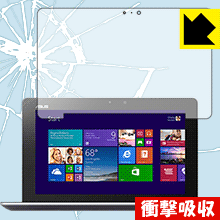 ●対応機種 : ASUS TransBook Trio TX201LA●内容量 : 1枚●特殊素材の衝撃吸収層が外部からの衝撃を吸収し、機器へのダメージをやわらげます。●安心の国産素材を使用。日本国内の自社工場で製造し出荷しています。【ポス...