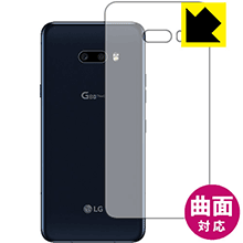 ●対応機種 : SoftBank LG G8X ThinQ●製品内容 : メインスクリーン背面用1枚●素材はTPU(熱可塑性ポリウレタン)を採用。一般的な保護フィルムでは貼りつかなかった曲面に対応し、機器の端までしっかりとカバーします。●素...