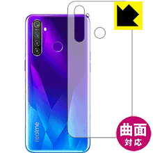 ●対応機種 : OPPO Realme Q●製品内容 : 背面用1枚●素材はTPU(熱可塑性ポリウレタン)を採用。一般的な保護フィルムでは貼りつかなかった曲面に対応し、機器の端までしっかりとカバーします。●素材自体が衝撃を吸収。自己修復性に...