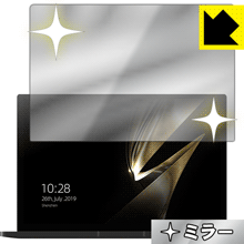 ●対応機種 : Magic-Ben MAG1●内容量 : 1枚●画面が鏡になり、機器の画面でさりげなく身だしなみチェック！のぞき見防止にも！●安心の国産素材を使用。日本国内の自社工場で製造し出荷しています。【ポスト投函送料無料】商品は【ポス...