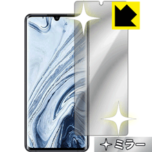●対応機種 : Xiaomi Mi Note 10 / Xiaomi Mi Note 10 Pro●製品内容 : 前面用1枚　　※画面での指紋認証は動作しません。●※この機器は周辺部が曲面となったラウンド仕様のため、保護フィルムを端まで貼る...