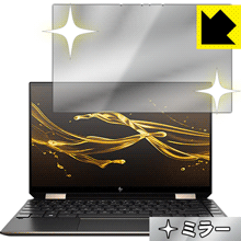 ●対応機種 : HP Spectre x360 13 (2019年12月モデル)●内容量 : 1枚●画面が鏡になり、機器の画面でさりげなく身だしなみチェック！のぞき見防止にも！●安心の国産素材を使用。日本国内の自社工場で製造し出荷しています...
