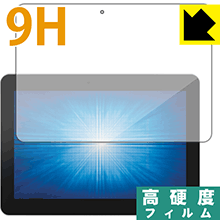 ●対応機種 : Elo 10.1型ワイドIシリーズタッチコンピューター Android版(10i1) ESY10i1-2UWB-0-AN-GY-G (E610902)専用の商品です。●内容量 : 1枚●柔軟性があり、ガラスフィルムのように衝...