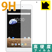 ●対応機種 : BLUEDOT BNT-802W●内容量 : 1枚●柔軟性があり、ガラスフィルムのように衝撃を受けても割れない『9H高硬度保護フィルム』 ●安心の国産素材を使用。日本国内の自社工場で製造し出荷しています。【ポスト投函送料無料...