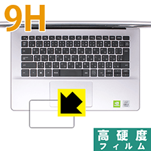 ●対応機種 : DELL Inspiron 14 5000シリーズ(5490)●製品内容 : タッチパッド用1枚●柔軟性があり、ガラスフィルムのように衝撃を受けても割れない『9H高硬度保護フィルム』 ●安心の国産素材を使用。日本国内の自社工...