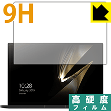 ●対応機種 : Magic-Ben MAG1●内容量 : 1枚●柔軟性があり、ガラスフィルムのように衝撃を受けても割れない『9H高硬度保護フィルム』 ●安心の国産素材を使用。日本国内の自社工場で製造し出荷しています。【ポスト投函送料無料】商...