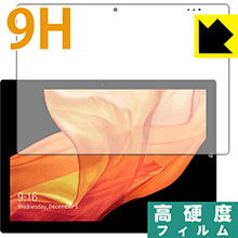 ●対応機種 : CHUWI UBook Pro●内容量 : 1枚●柔軟性があり、ガラスフィルムのように衝撃を受けても割れない『9H高硬度保護フィルム』 ●安心の国産素材を使用。日本国内の自社工場で製造し出荷しています。【ポスト投函送料無料】...