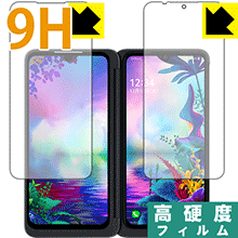 ●対応機種 : SoftBank LG G8X ThinQ●製品内容 : メインスクリーン液晶用1枚・LGデュアルスクリーン液晶用1枚　　※画面での指紋認証に対応しています。 ●※メインスクリーン液晶は周辺部が曲面となったラウンド仕様のため...