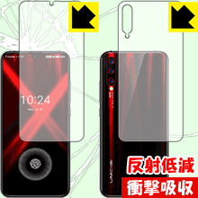 ●対応機種 : UMIDIGI X●製品内容 : 前面用1枚・背面用1枚　　※画面での指紋認証に対応しています。●※この機器は周辺部が曲面となったラウンド仕様のため、保護フィルムを端まで貼ることができません。(表示部分はカバーしています)●...