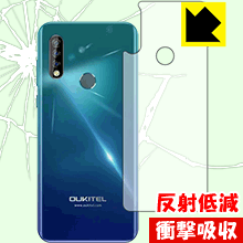 ●対応機種 : OUKITEL C17 Pro●製品内容 : 背面用1枚●※この機器は周辺部が曲面となったラウンド仕様のため、保護フィルムを端まで貼ることができません。●特殊素材の衝撃吸収層が外部からの衝撃を吸収し、機器へのダメージをやわら...
