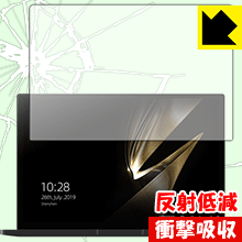 ●対応機種 : Magic-Ben MAG1●内容量 : 1枚●特殊素材の衝撃吸収層が外部からの衝撃を吸収し、機器へのダメージをやわらげます。●安心の国産素材を使用。日本国内の自社工場で製造し出荷しています。【ポスト投函送料無料】商品は【ポ...