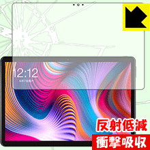 ●対応機種 : Teclast T30●内容量 : 1枚●※この機器は周辺部が曲面となったラウンド仕様のため、保護フィルムを端まで貼ることができません。(表示部分はカバーしています)●特殊素材の衝撃吸収層が外部からの衝撃を吸収し、機器へのダ...