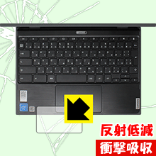 ●対応機種 : Lenovo 500e Chromebook (2019モデル)●製品内容 : タッチパッド用1枚●特殊素材の衝撃吸収層が外部からの衝撃を吸収し、機器へのダメージをやわらげます。●安心の国産素材を使用。日本国内の自社工場で製...
