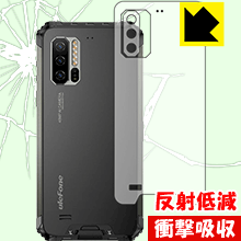 ●対応機種 : Ulefone Armor 7●製品内容 : 背面用1枚・レンズ周辺部用1枚●特殊素材の衝撃吸収層が外部からの衝撃を吸収し、機器へのダメージをやわらげます。●安心の国産素材を使用。日本国内の自社工場で製造し出荷しています。【...