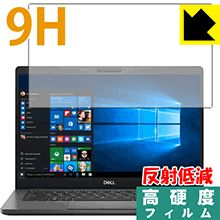 ●対応機種 : Dell Latitude 13 5000シリーズ (5300)●内容量 : 1枚●柔軟性があり、ガラスフィルムのように衝撃を受けても割れない『9H高硬度【反射低減】保護フィルム』 ●安心の国産素材を使用。日本国内の自社工場...
