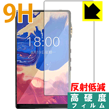 ●対応機種 : iBasso Audio DX160●製品内容 : 前面用1枚●※この機器は周辺部が曲面となったラウンド仕様のため、保護フィルムを端まで貼ることができません。そのため、表示部分よりも保護フィルムが僅かに小さくなっています。●...