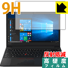 ●対応機種 : Lenovo ThinkPad E595●内容量 : 1枚●柔軟性があり、ガラスフィルムのように衝撃を受けても割れない『9H高硬度【反射低減】保護フィルム』 ●安心の国産素材を使用。日本国内の自社工場で製造し出荷しています。...
