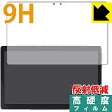 ●対応機種 : ANRY S20●内容量 : 1枚●柔軟性があり、ガラスフィルムのように衝撃を受けても割れない『9H高硬度【反射低減】保護フィルム』 ●安心の国産素材を使用。日本国内の自社工場で製造し出荷しています。【ポスト投函送料無料】商...