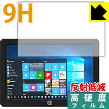 ●対応機種 : MageDok 8.9インチ Portable Monitor (089A)●内容量 : 1枚●柔軟性があり、ガラスフィルムのように衝撃を受けても割れない『9H高硬度【反射低減】保護フィルム』 ●安心の国産素材を使用。日本国...