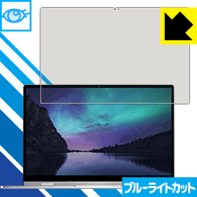 ●対応機種 : BMAX Y13●内容量 : 1枚●目に有害といわれるブルーライトを35%カット！目に優しく疲れにくい！●安心の国産素材を使用。日本国内の自社工場で製造し出荷しています。【ポスト投函送料無料】商品は【ポスト投函発送 (追跡可...