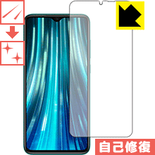 ●対応機種 : Xiaomi Redmi Note 8 Pro●製品内容 : 前面用1枚　　※画面での指紋認証に対応しています。●※この機器は周辺部が曲面となったラウンド仕様のため、保護フィルムを端まで貼ることができません。(表示部分はカバ...
