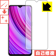●対応機種 : OPPO Realme 3 Pro●製品内容 : 前面用1枚●※この機器は周辺部が曲面となったラウンド仕様のため、保護フィルムを端まで貼ることができません。(表示部分はカバーしています)●特殊なキズ自己修復層が細かなキズを修...