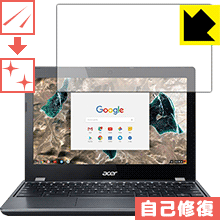 ●対応機種 : Acer Chromebook C740●内容量 : 1枚●特殊なキズ自己修復層が細かなキズを修復！キズがついても時間が経つと自然に直ります。●安心の国産素材を使用。日本国内の自社工場で製造し出荷しています。【ポスト投函送料...