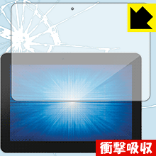 ●対応機種 : Elo 10.1型ワイドIシリーズタッチコンピューター Android版(10i1) ESY10i1-2UWB-0-AN-GY-G (E610902)専用の商品です。●内容量 : 1枚●特殊素材の衝撃吸収層が外部からの衝撃を...