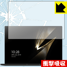 ●対応機種 : Magic-Ben MAG1●内容量 : 1枚●特殊素材の衝撃吸収層が外部からの衝撃を吸収し、機器へのダメージをやわらげます。●安心の国産素材を使用。日本国内の自社工場で製造し出荷しています。【ポスト投函送料無料】商品は【ポ...