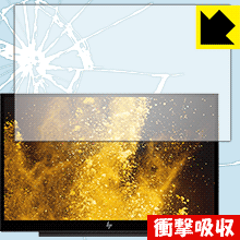 ●対応機種 : HP EliteDisplay 14インチ モバイルディスプレイ S14●内容量 : 1枚●特殊素材の衝撃吸収層が外部からの衝撃を吸収し、機器へのダメージをやわらげます。●安心の国産素材を使用。日本国内の自社工場で製造し出荷...