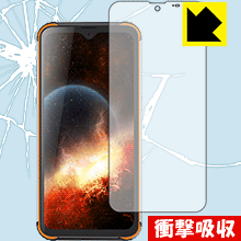 ●対応機種 : Blackview BV9800 / BV9800 Pro●内容量 : 1枚●特殊素材の衝撃吸収層が外部からの衝撃を吸収し、機器へのダメージをやわらげます。●安心の国産素材を使用。日本国内の自社工場で製造し出荷しています。【...