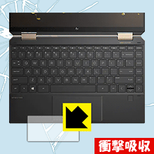 ●対応機種 : HP Spectre x360 13 (2019年12月モデル)●製品内容 : タッチパッド用1枚●特殊素材の衝撃吸収層が外部からの衝撃を吸収し、機器へのダメージをやわらげます。●安心の国産素材を使用。日本国内の自社工場で製...