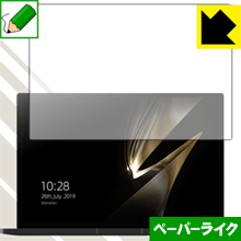 ●対応機種 : Magic-Ben MAG1●内容量 : 1枚●紙のような描き心地を実現する『ペーパーライク保護フィルム』です。表面はアンチグレア(反射防止)タイプなので、光の反射や映り込みを抑えます。※本製品はフィルムの表面を特殊加工し、...