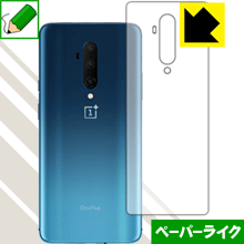 ●対応機種 : OnePlus 7T Pro●製品内容 : 背面用1枚●※この機器は周辺部が曲面となったラウンド仕様のため、保護フィルムを端まで貼ることができません。　　※この製品の背面の横幅は約58mmです。●紙のような描き心地を実現する...