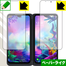 ●対応機種 : SoftBank LG G8X ThinQ●製品内容 : メインスクリーン液晶用1枚・LGデュアルスクリーン液晶用1枚　　※画面での指紋認証に対応しています。 ●※メインスクリーン液晶は周辺部が曲面となったラウンド仕様のため...