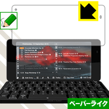 ●対応機種 : Cosmo Communicator (10-101-JPN-J)●製品内容 : 液晶用1枚●紙のような描き心地を実現する『ペーパーライク保護フィルム』です。表面はアンチグレア(反射防止)タイプなので、光の反射や映り込みを抑...