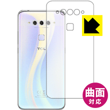 ●対応機種 : TCL PLEX (T780H)●製品内容 : 背面用1枚●素材はTPU(熱可塑性ポリウレタン)を採用。一般的な保護フィルムでは貼りつかなかった曲面に対応し、機器の端までしっかりとカバーします。●素材自体が衝撃を吸収。自己修...
