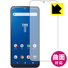 ●対応機種 : TSUTAYA TONEモバイル TONE e20●製品内容 : 前面用1枚●素材はTPU(熱可塑性ポリウレタン)を採用。一般的な保護フィルムでは貼りつかなかった曲面に対応し、機器の端までしっかりとカバーします。●素材自体が...