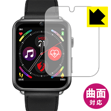 ●対応機種 : LEMFO LEM10●内容量 : 1枚●素材はTPU(熱可塑性ポリウレタン)を採用。一般的な保護フィルムでは貼りつかなかった曲面に対応し、機器の端までしっかりとカバーします。●素材自体が衝撃を吸収。自己修復性にも優れており...