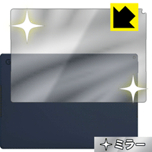 ●対応機種 : Google Pixel Slate 12.3インチ●製品内容 : 背面用1枚●※この機器は周辺部が曲面となったラウンド仕様のため、保護フィルムを端まで貼ることができません。●画面が鏡になり、機器の画面でさりげなく身だしなみ...