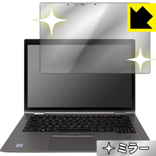 ●対応機種 : Lenovo ThinkPad X1 Yoga(2018モデル)【IRカメラ搭載モデル】●内容量 : 1枚●画面が鏡になり、機器の画面でさりげなく身だしなみチェック！のぞき見防止にも！●安心の国産素材を使用。日本国内の自社工...