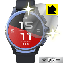 ●対応機種 : KOSPET Prime●内容量 : 1枚●画面が鏡になり、機器の画面でさりげなく身だしなみチェック！のぞき見防止にも！●安心の国産素材を使用。日本国内の自社工場で製造し出荷しています。【ポスト投函送料無料】商品は【ポスト投...